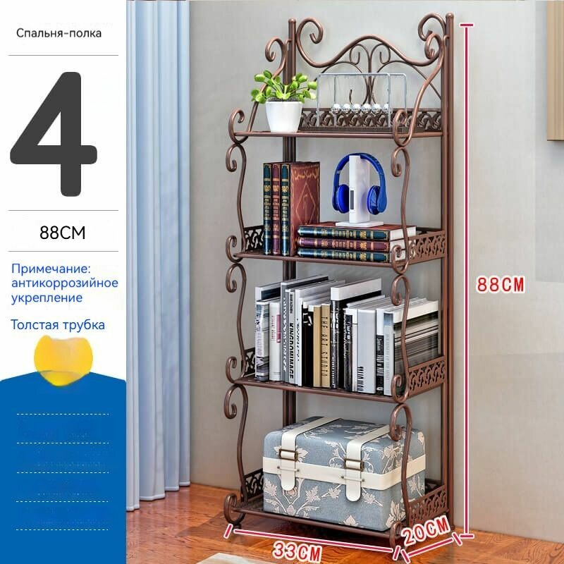 Многоярусная полка из кованого железа для хранения в спальне, на кухне, на балконе