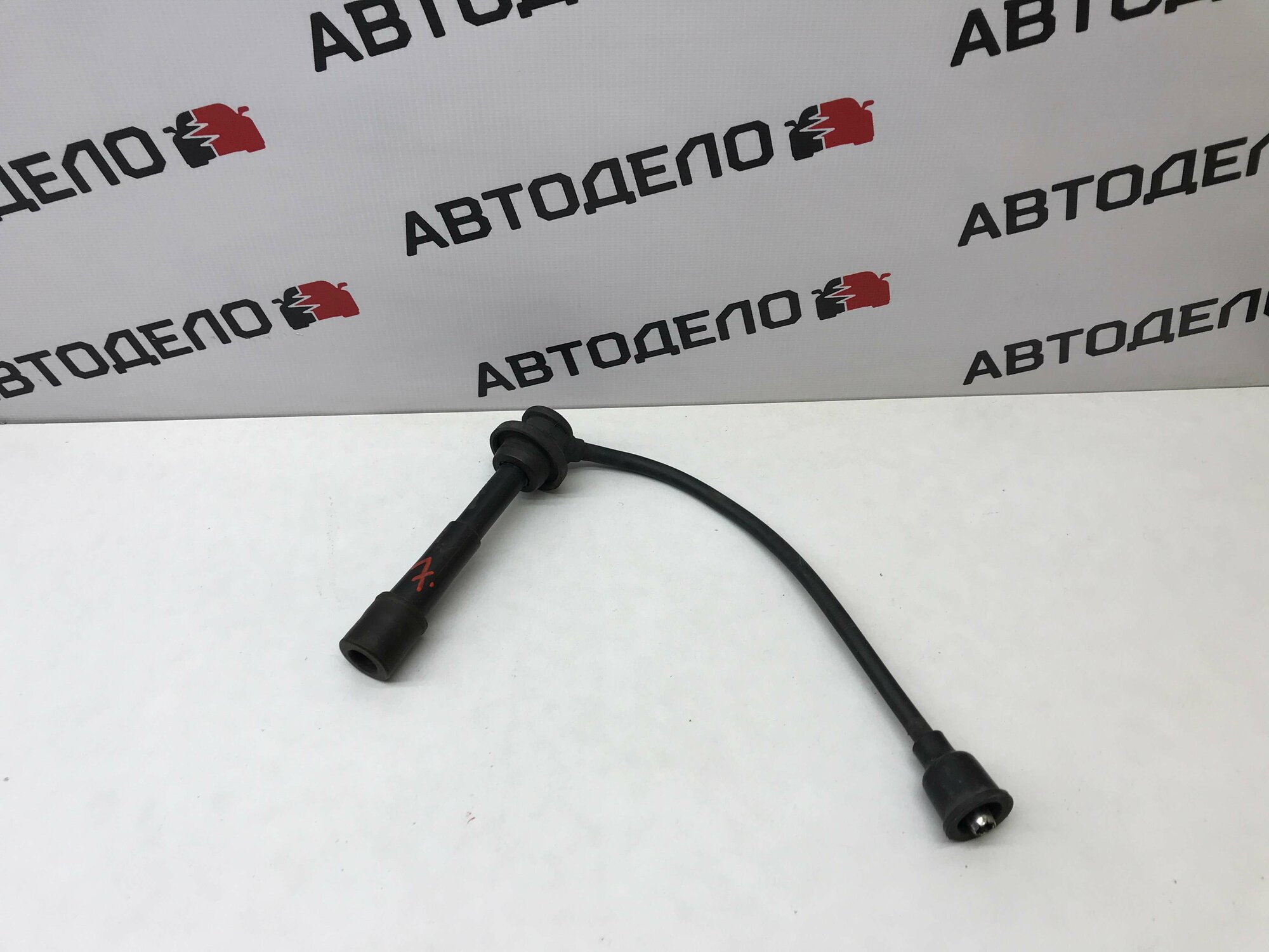 Бронепровод 25 х 11 см. 2,98 кОм