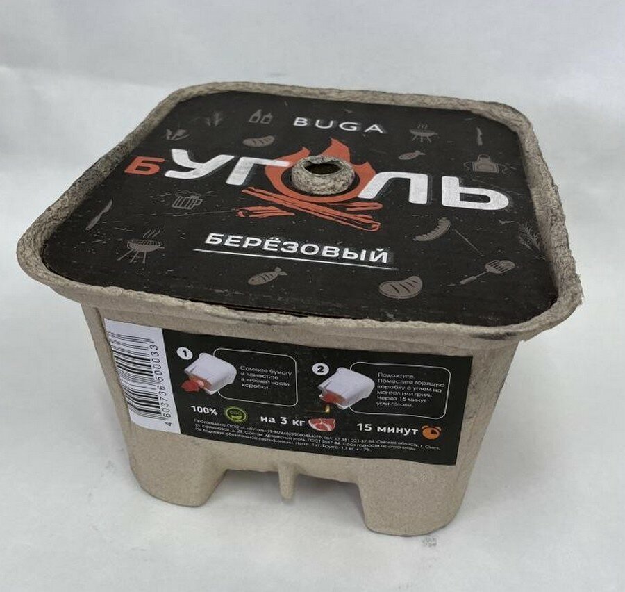 Брикеты для мангала шашлыка