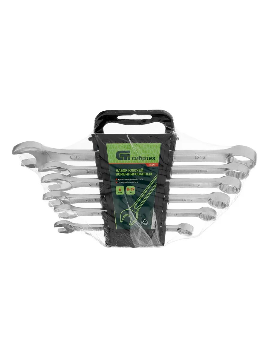 Набор ключей комбинированных, 8-17 мм, CrV, СИБРТЕХ, 15446