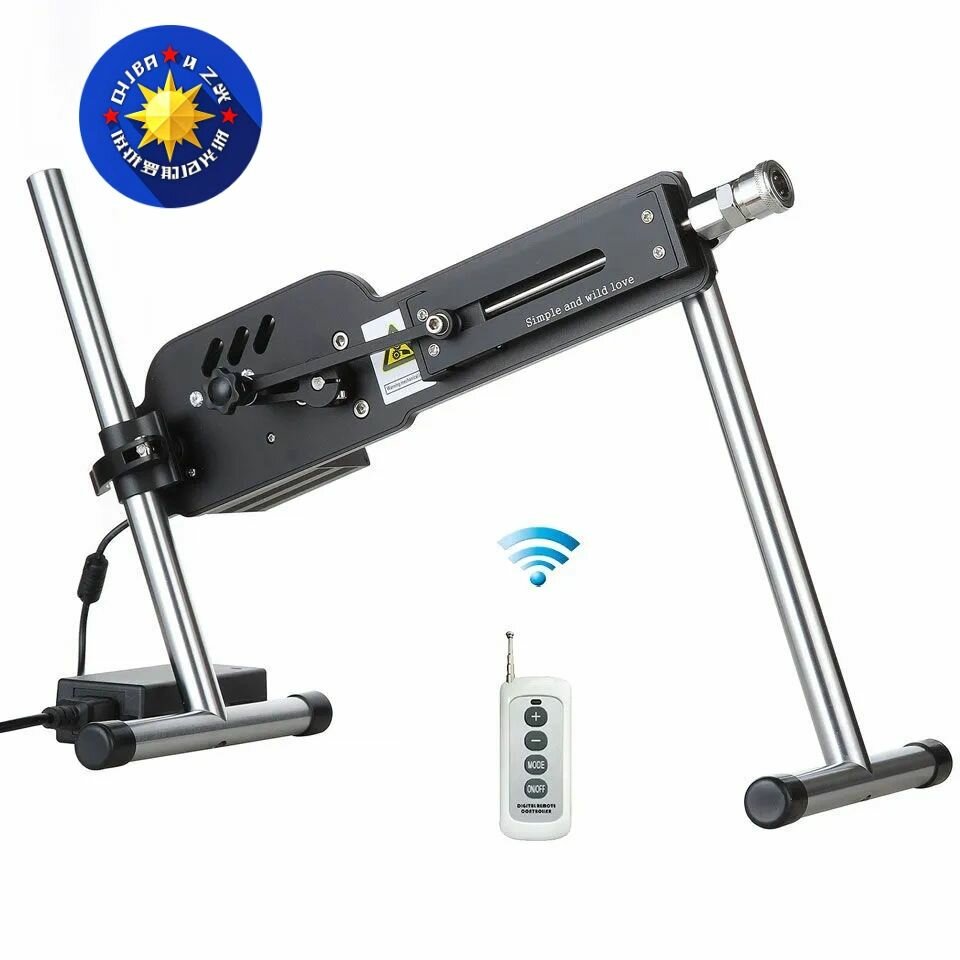 Секс-машина