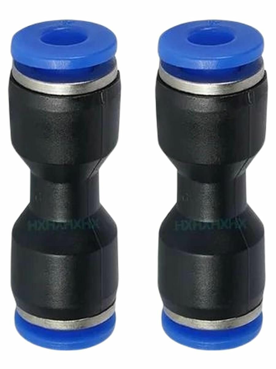 Фитинг пневматический двойной универсальный 2штуки