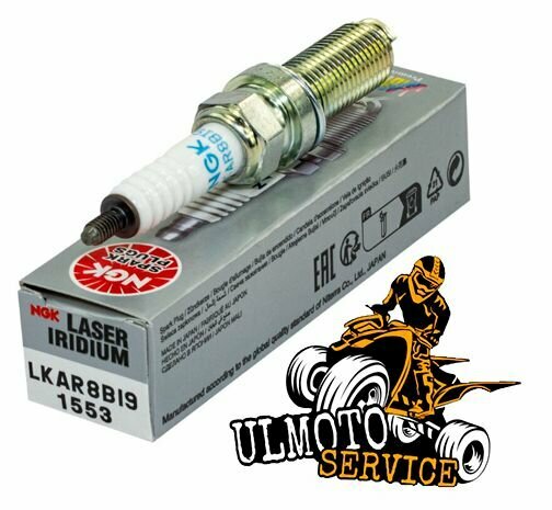 Свеча зажигания NGK LKAR8BI9 (1553) для KTM 690 Duke, 690 Enduro, 990 Adventure, 990 SM-T