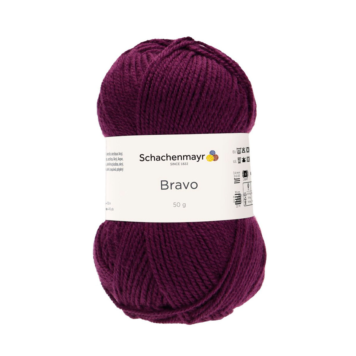 Bravo /Браво/ пряжа Schachenmayr Originals, MEZ, 9801211 (08383, holunder (бузина), фиолетовый)