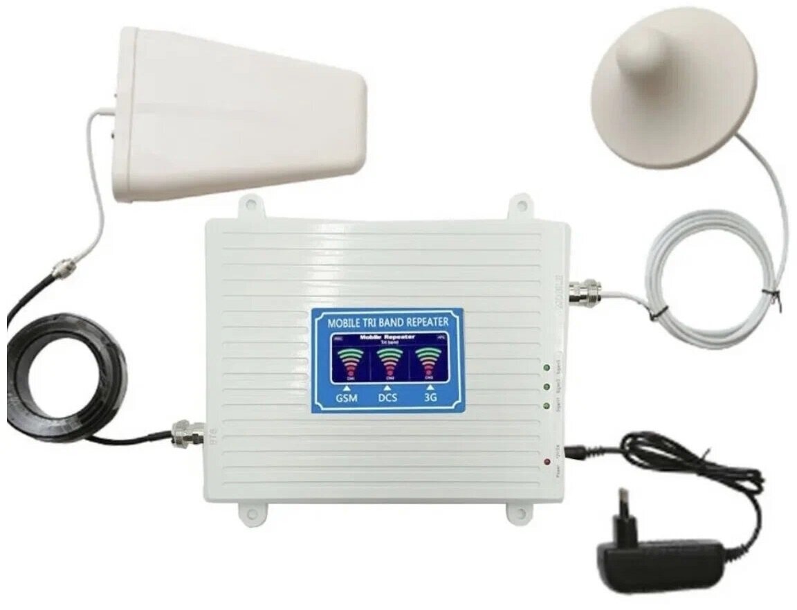 Усилитель сотовой связи RMS-01, всенаправленный, с 2 антеннами, 65 dB