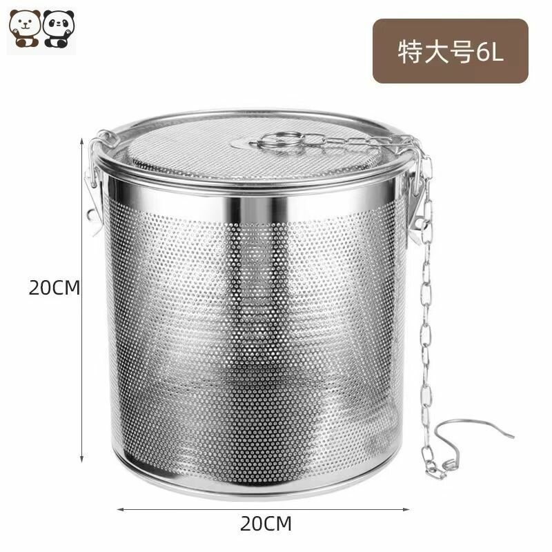Сито-корзина для варки бульона, рыбы, рассола, глинтвейна, сито для варки специй "DAO HOME", (130х120х120мм)