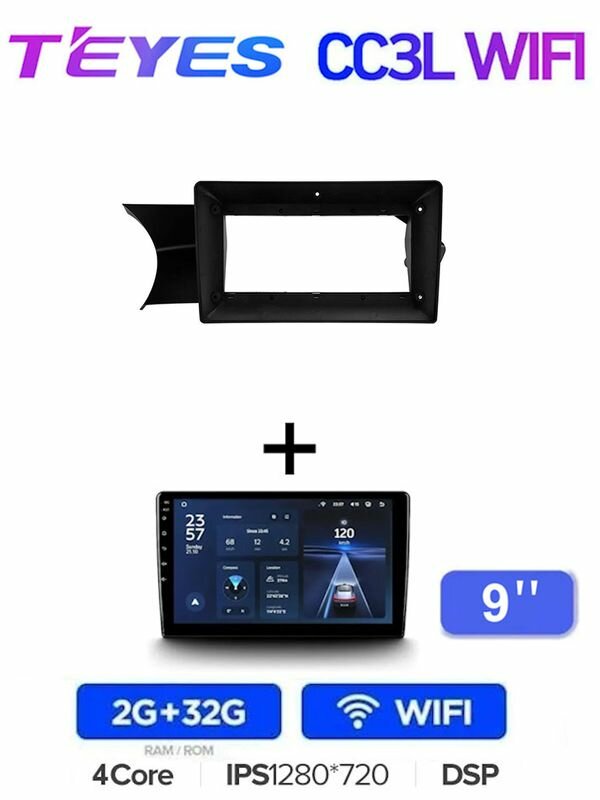 Магнитола 9" Teyes CC3L WiFi 2/32 Gb Mercedes Benz C-Class 3 W204 C204 S204 2011-2015