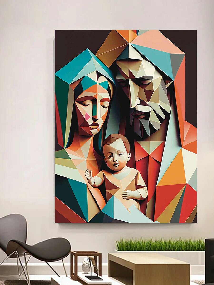 Христианские картины, Святое семейство, Иисус, 30х40 см.