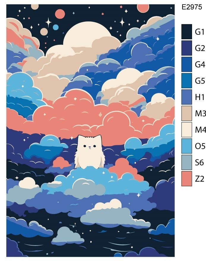 Детская картина по номерам E2975 "Белый котик в облаках"20х30