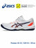 Кроссовки ASICS, размер US 10 / EUR 44 / 28.0 см, белый