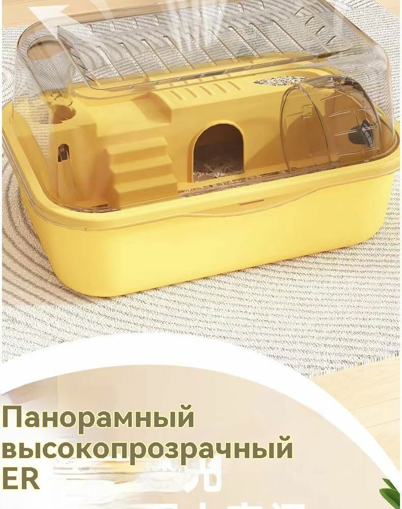 Клетка для животных — фото 1
