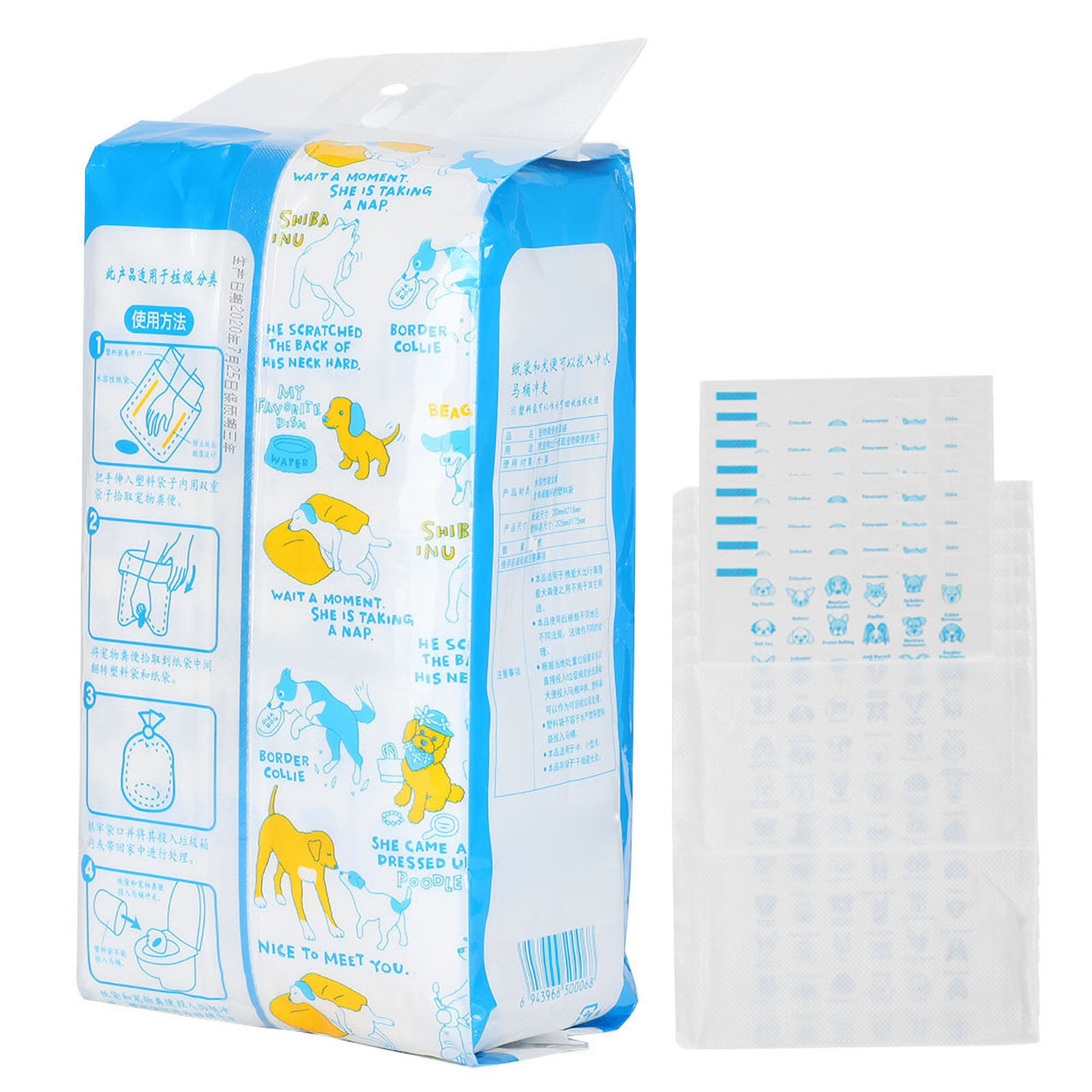 50 шт портативные разлагаемые водорастворимые мешки для собачьих какашек экологически чистая бумага для отходов домашних животных
