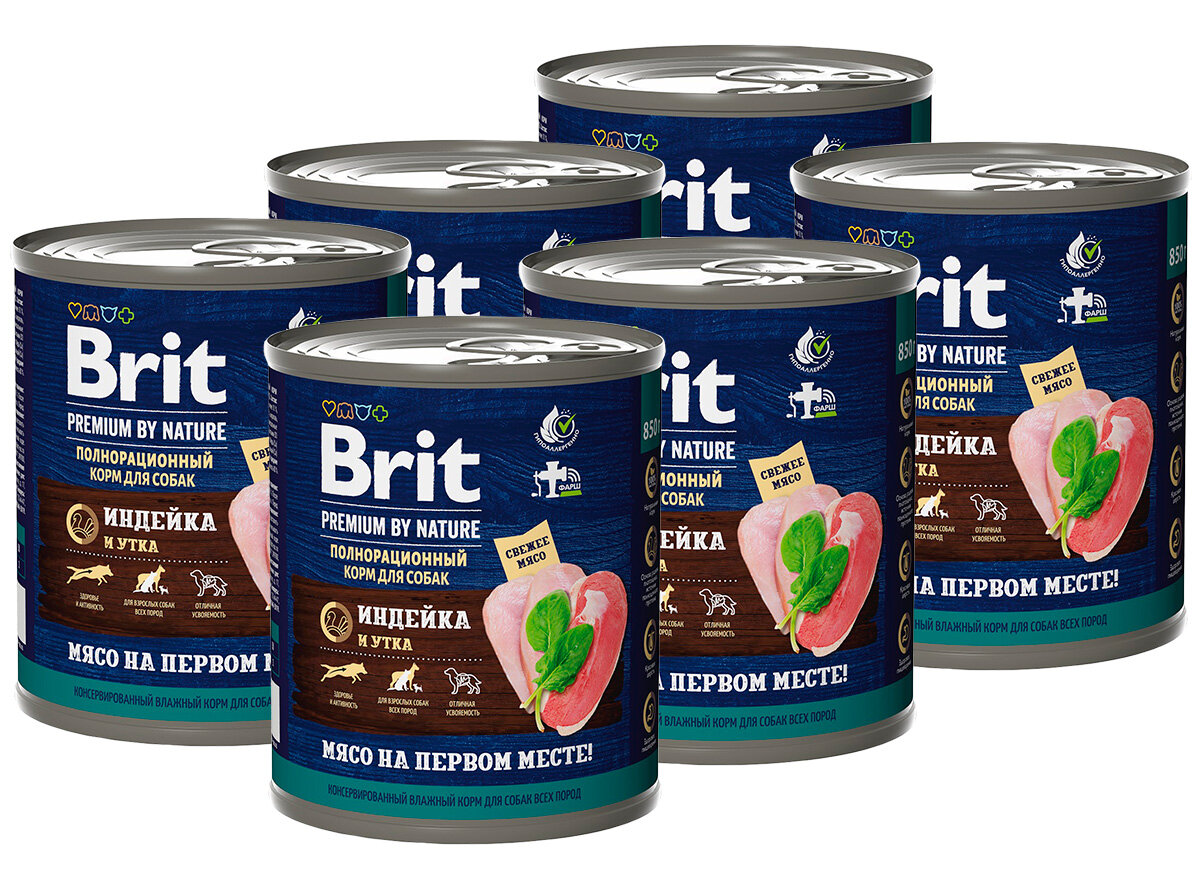 Консервированный корм BRIT PREMIUM BY NATURE DOG для взрослых собак с индейкой и уткой (850 гр х 6 шт)