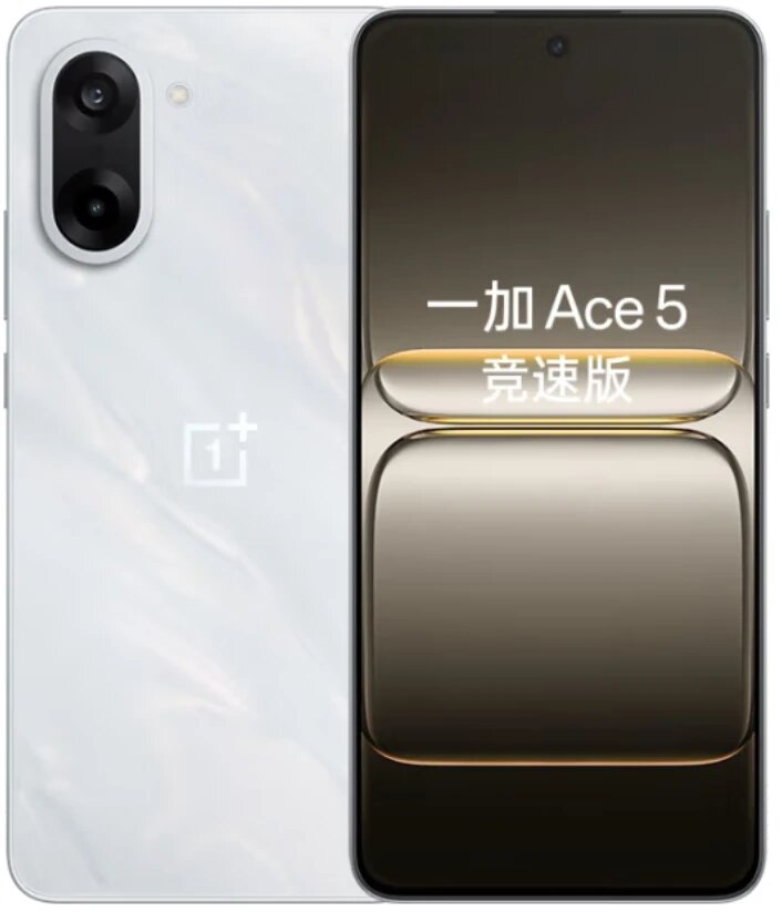 Смартфон OnePlus Ace, 12/256ГБ, china