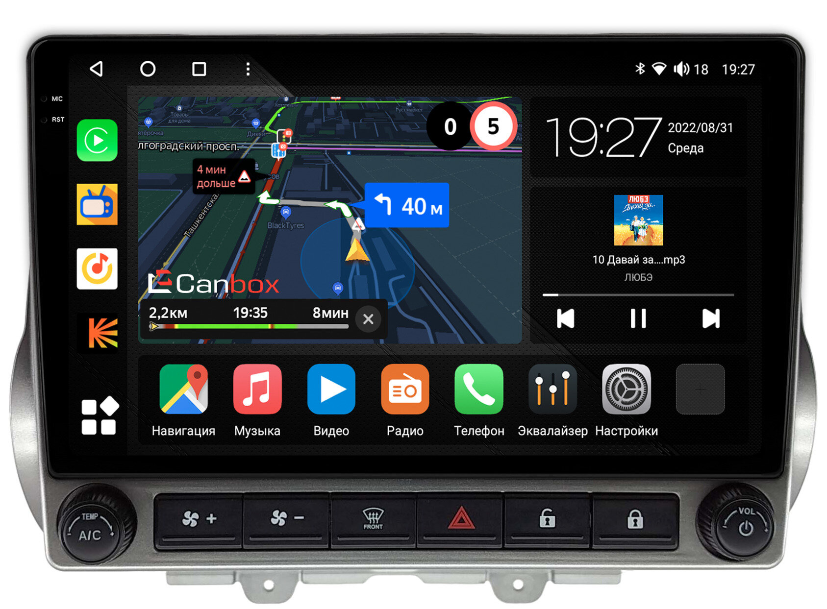 Штатная магнитола Chevrolet Camaro 5 2009-2015 (серебрянная) Canbox M-Line 2K 4179-9-0344 Android 10 (4G-SIM, 4/64, DSP, QLed)