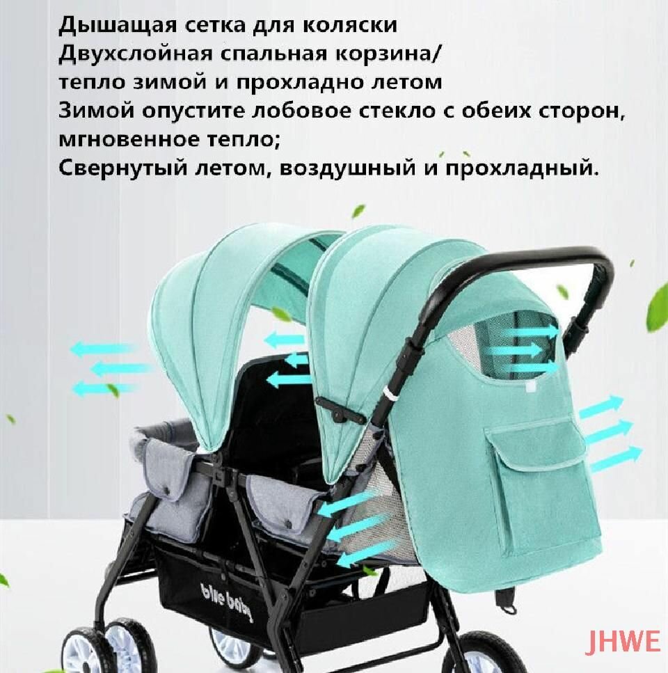 Коляска-люлька — фото 1