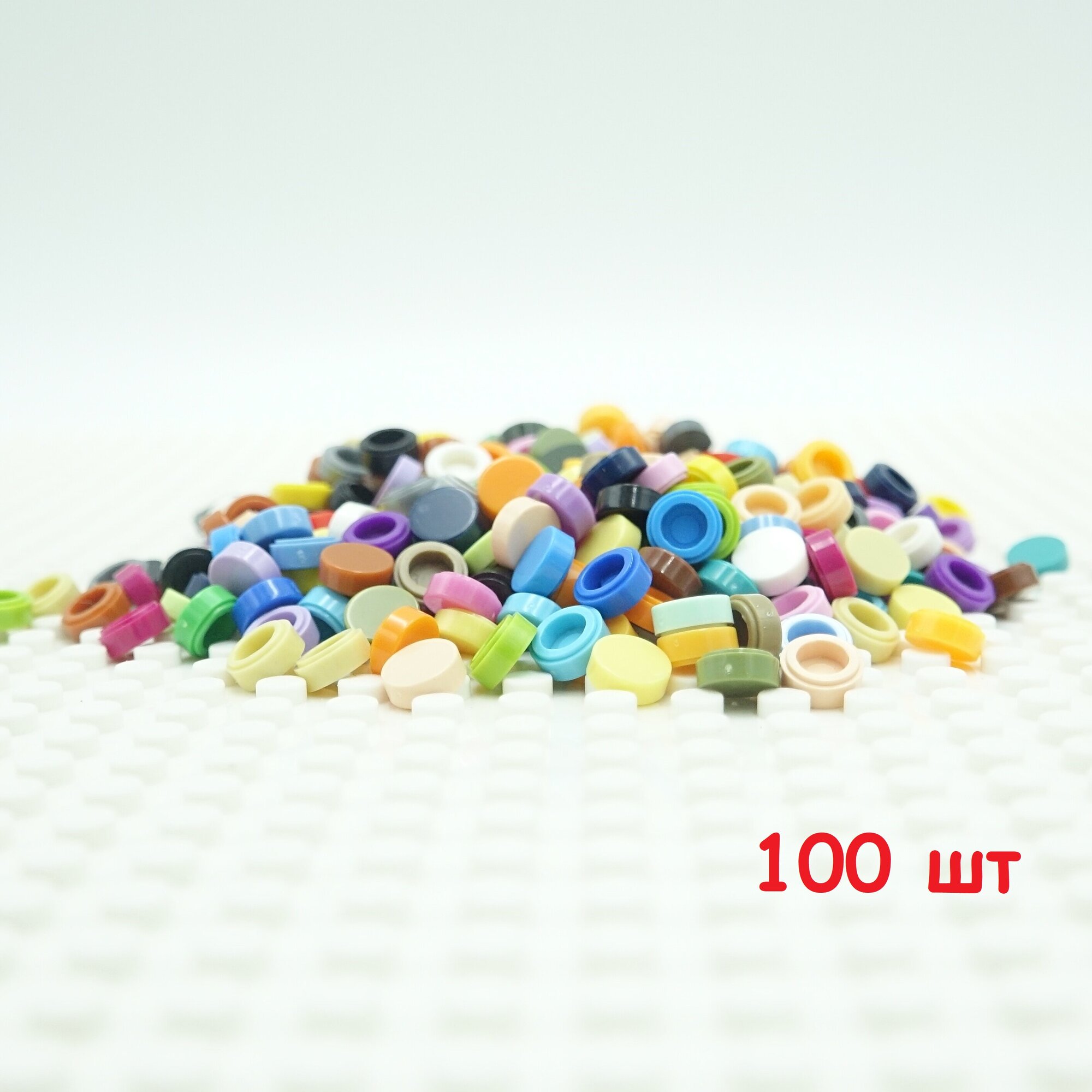 Деталь конструктора круглая плитка 98138 Tile, Round 1 x 1, 100 штук, микс разноцветные