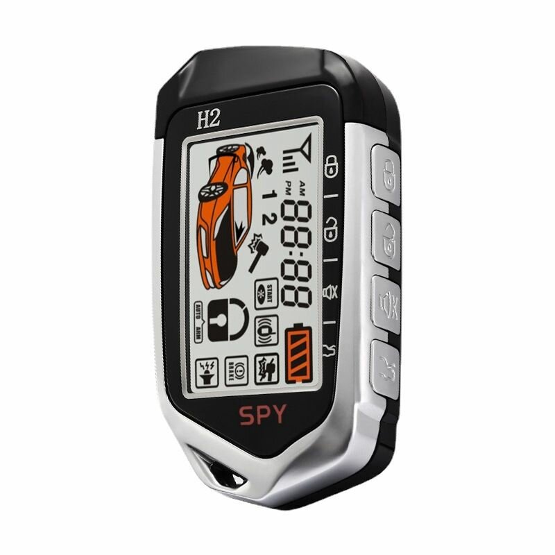 Автосигнализация