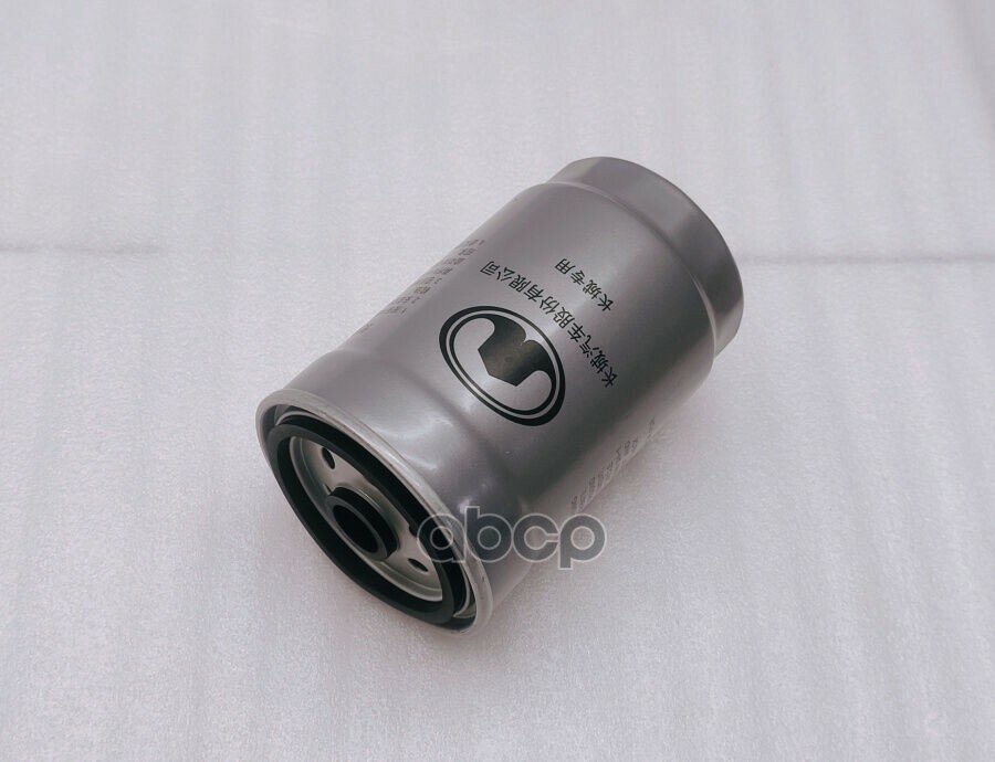 GREAT WALL Фильтр топливный Great Wall арт. 1111402AED09