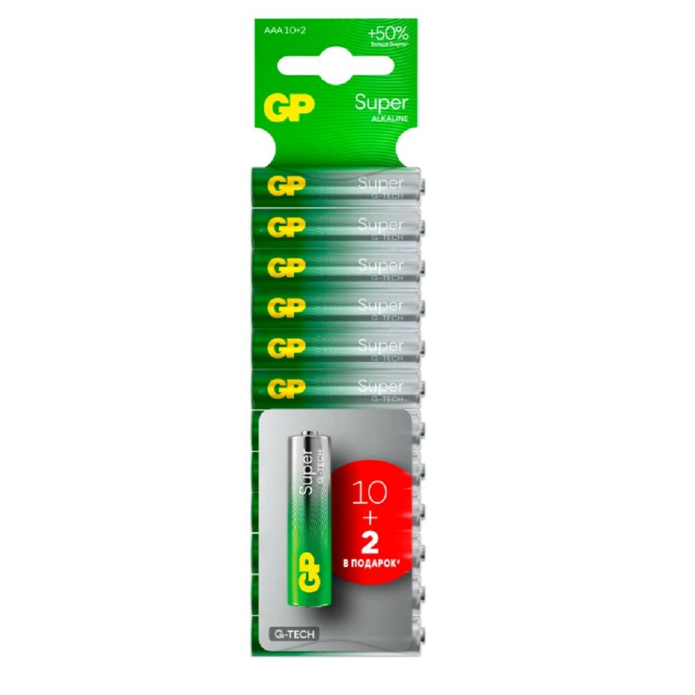Батарейки GP LR03-12BL (4891199180262) 1.5В 12 шт.