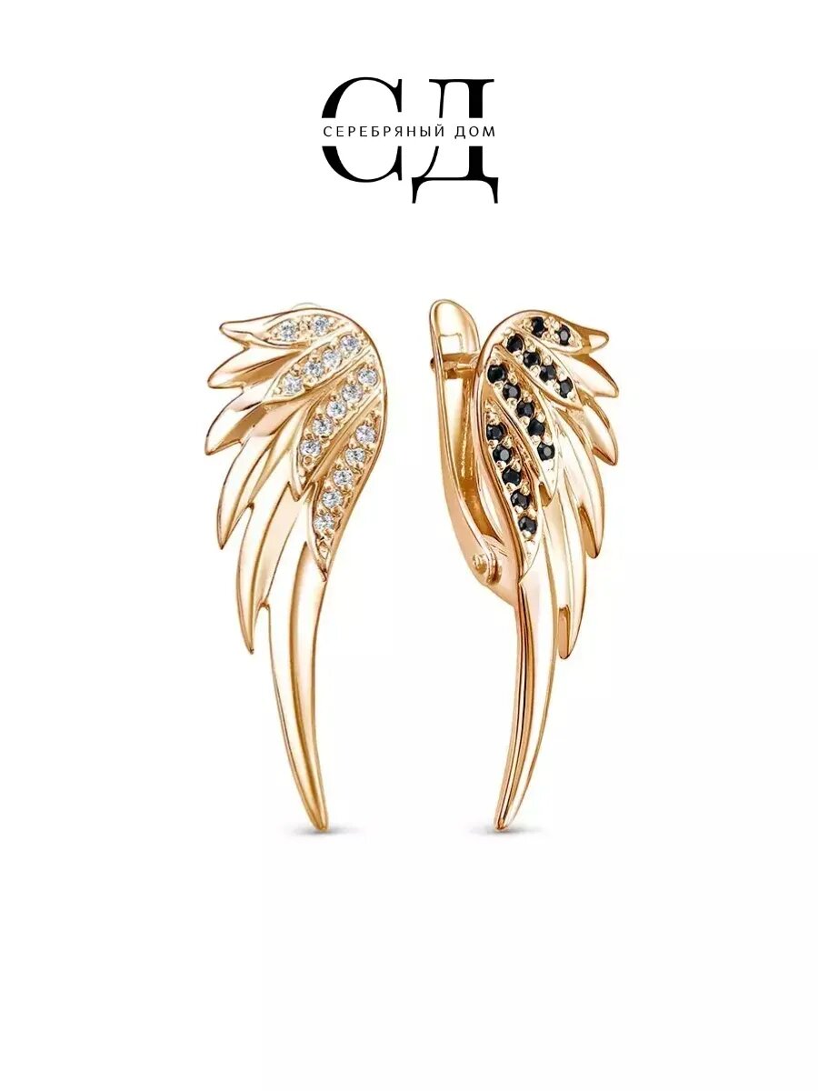 Серьги, серебро, 925, 585 проба, золочение, фианит