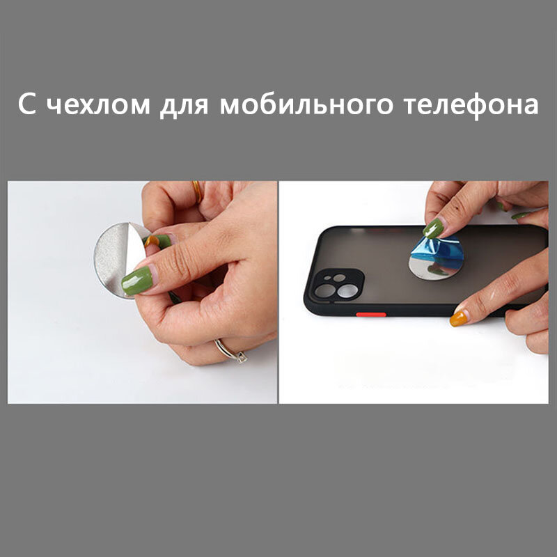 Автомобильный Держатель Для Телефона, Магнитный Держатель Для Телефона Автомобильный, BMW MINI БМВ Мини