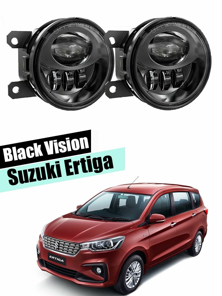 Противотуманные led фары для Suzuki Ertiga 2018+ 5000k Black Vision птф
