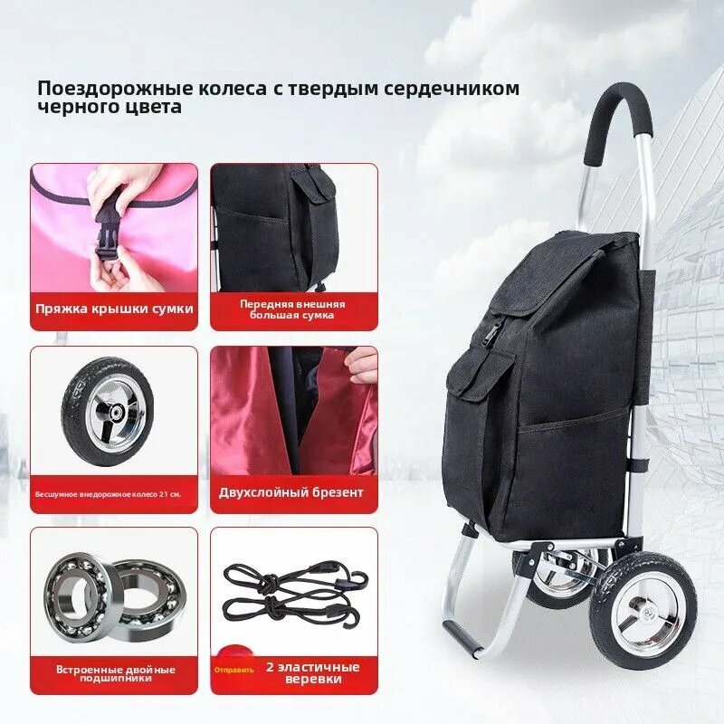 Сумка , 24.5х55, черный матовый
