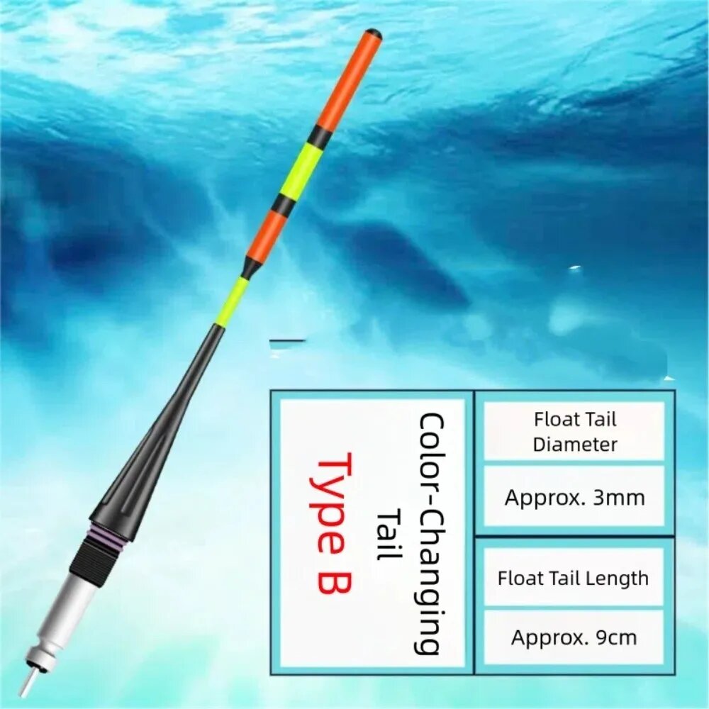 Электронные поплавки для рыбалки 2 шт.