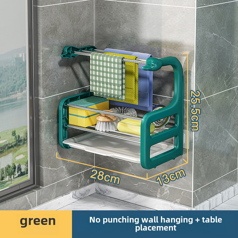 Сушилка для тряпок Darling Class Kitchen "Little Swan", настенная, с поддоном