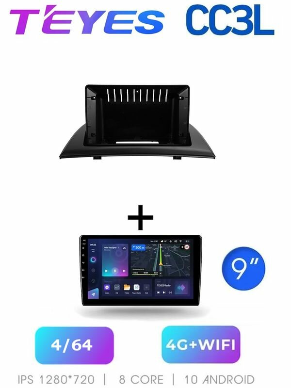 Магнитола 9" Teyes CC3L 4/64 Gb BMW X3 E83 2003-2010