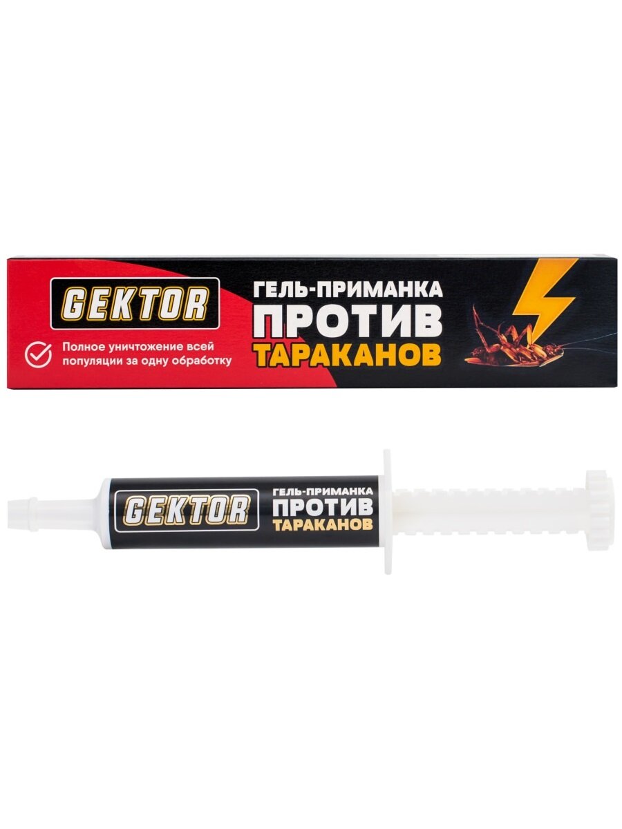 Gektor (Гектор) гель от тараканов, 30 г