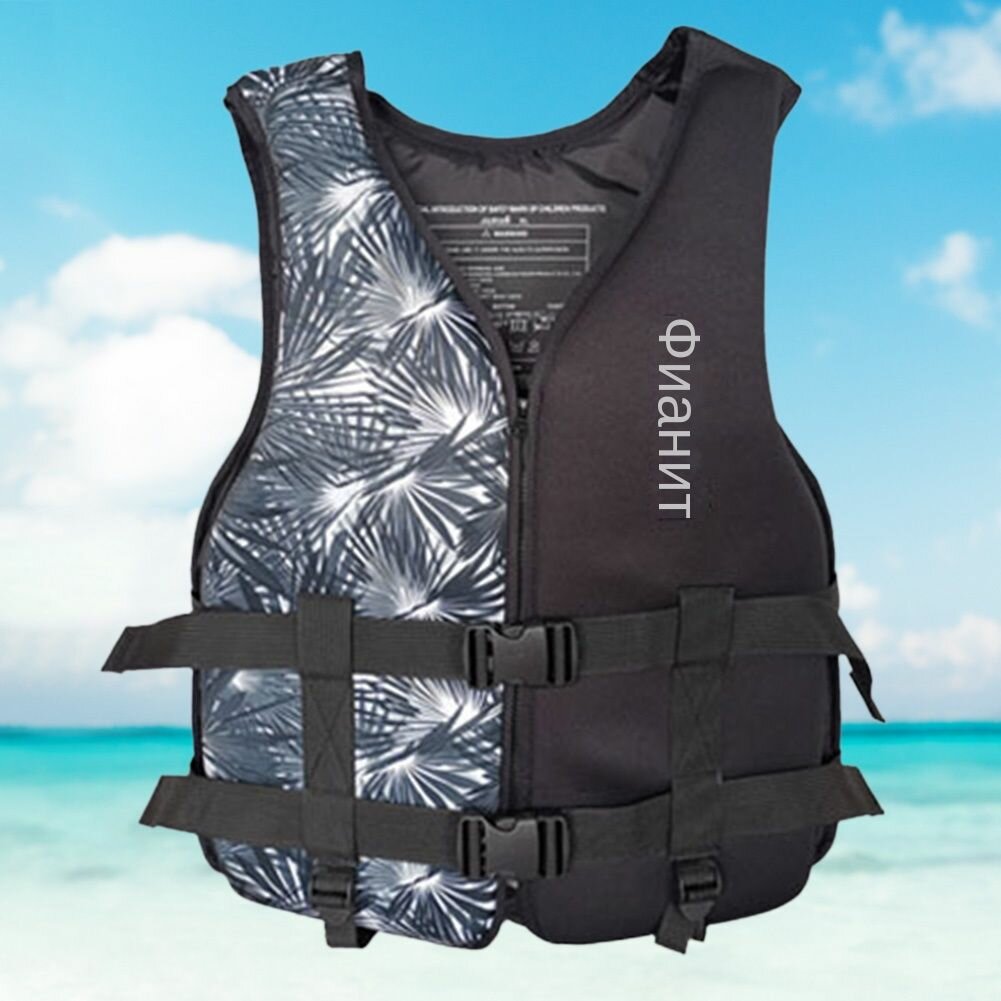 Спасательный жилет из неопрена: Регулируемый для рыбалки и плавания