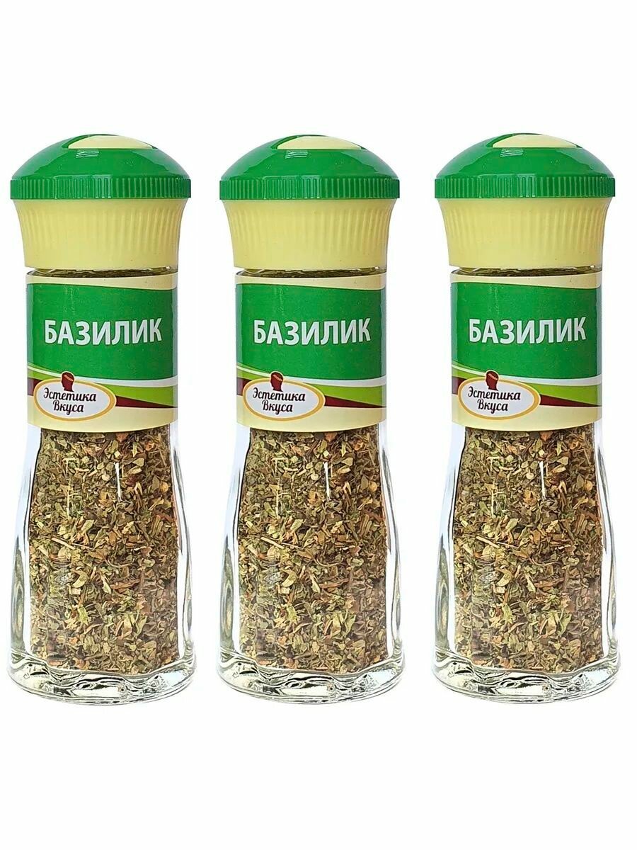 Специи базилик сушеный солонка 19 г - 3 шт.