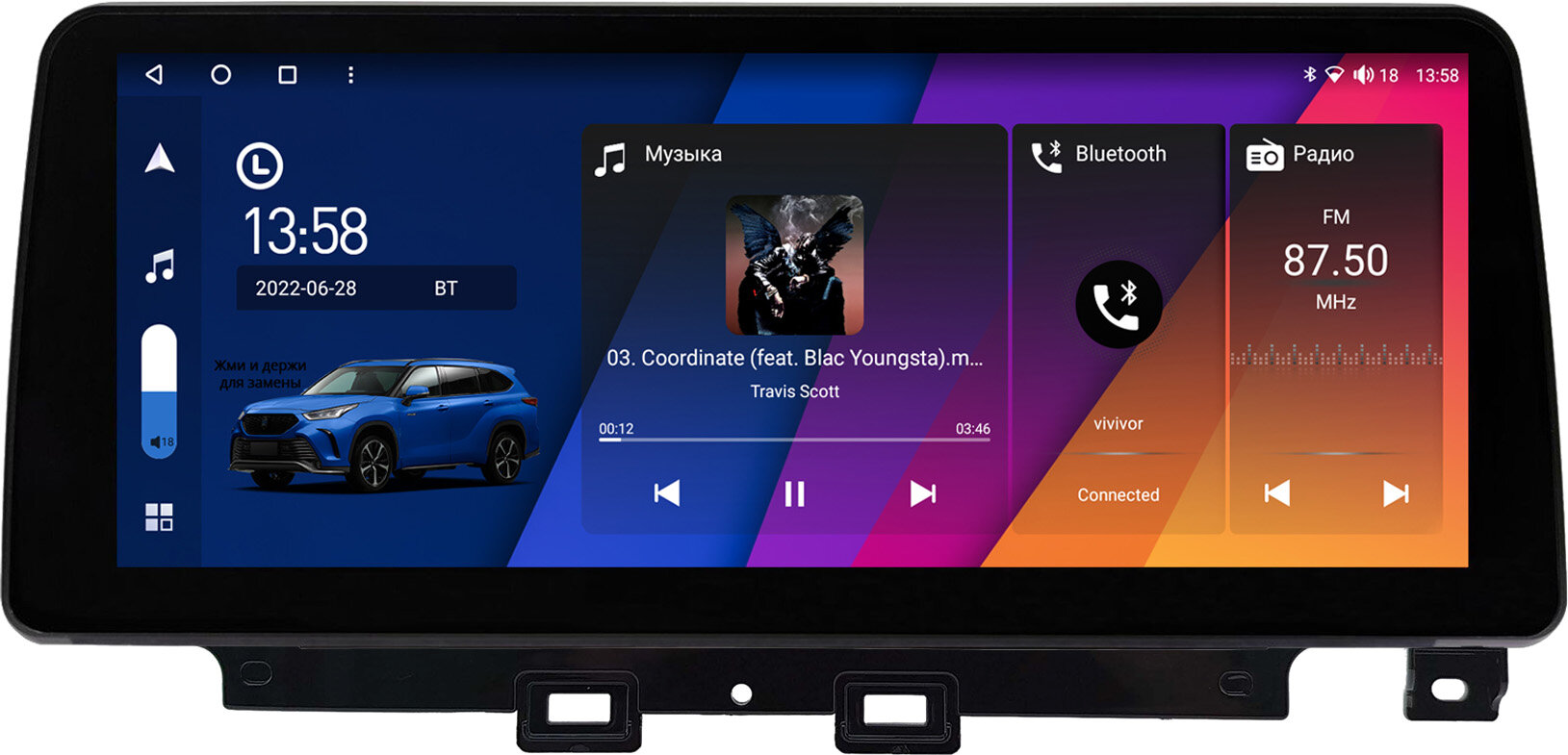 Штатная магнитола Alfa Romeo Stelvio 2016-2026 12.3 дюйма Canbox H-Line 7815-0393 Android 10 (4G-SIM, 6/128, DSP, QLed) BMW Style