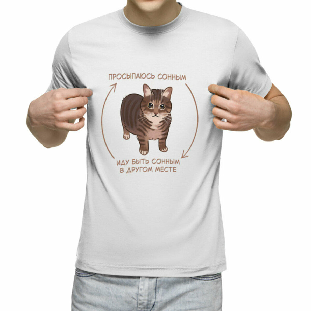 Футболка спортивная