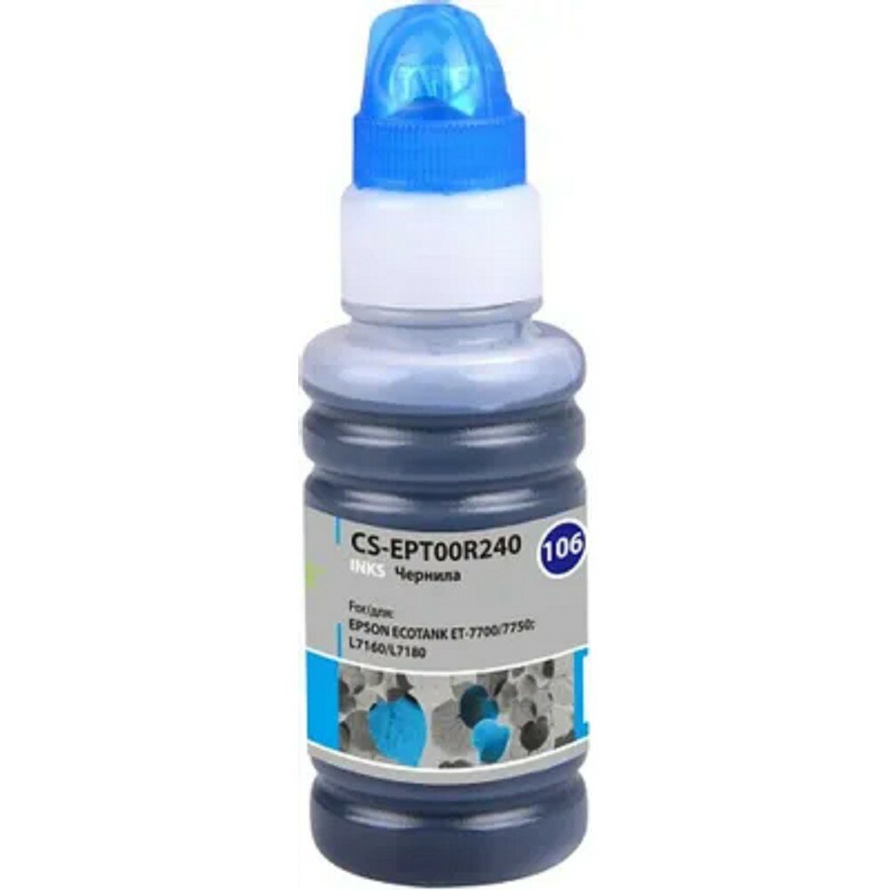 Чернила CACTUS CS-EPT00R240, Голубой