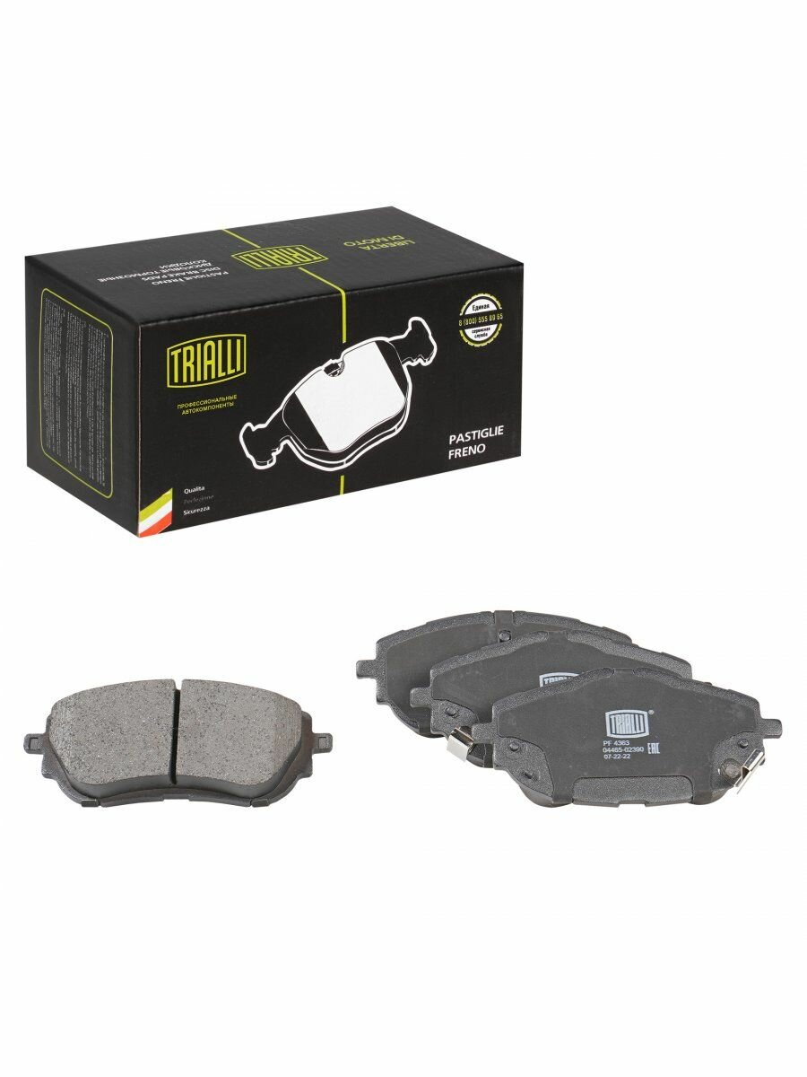Колодки тормозные дисковые передние для а/м Toyota Corolla, Auris, Trialli PF4363