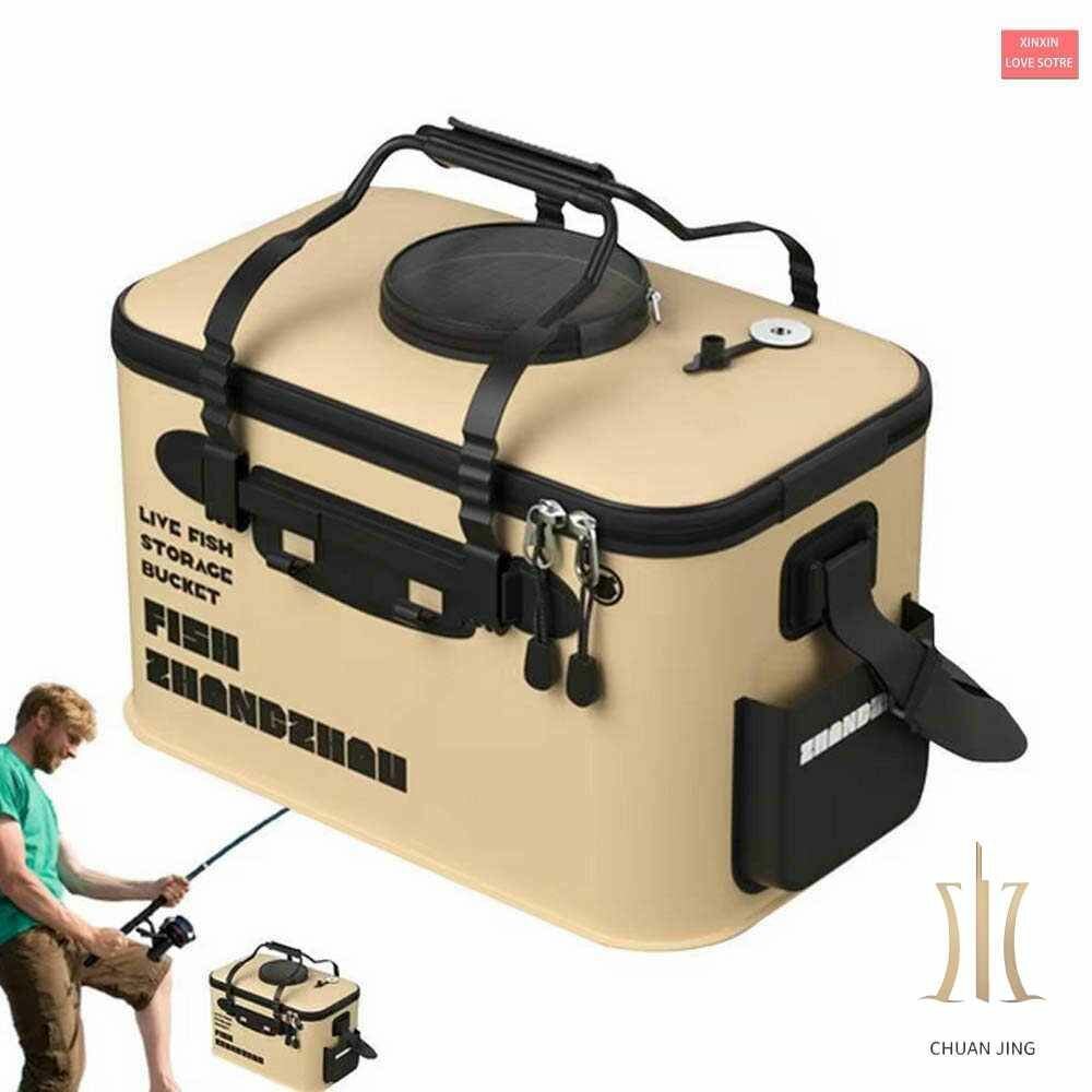 Каны рыболовные для рыбы / Сумка для рыбалки / Ведро для хранения улова 30 см, Грузоподъемность 100 кг, Утолщенный EVA, разборное ведро для рыбы