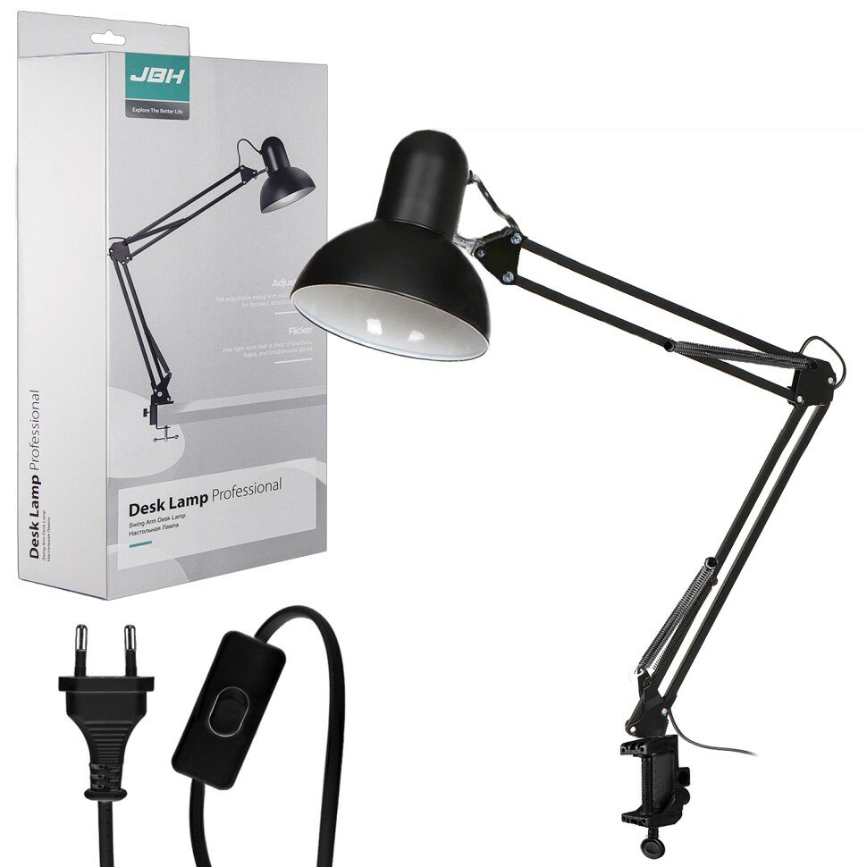 Настольная лампа JBH (без лампочки в комплекте) (Black)