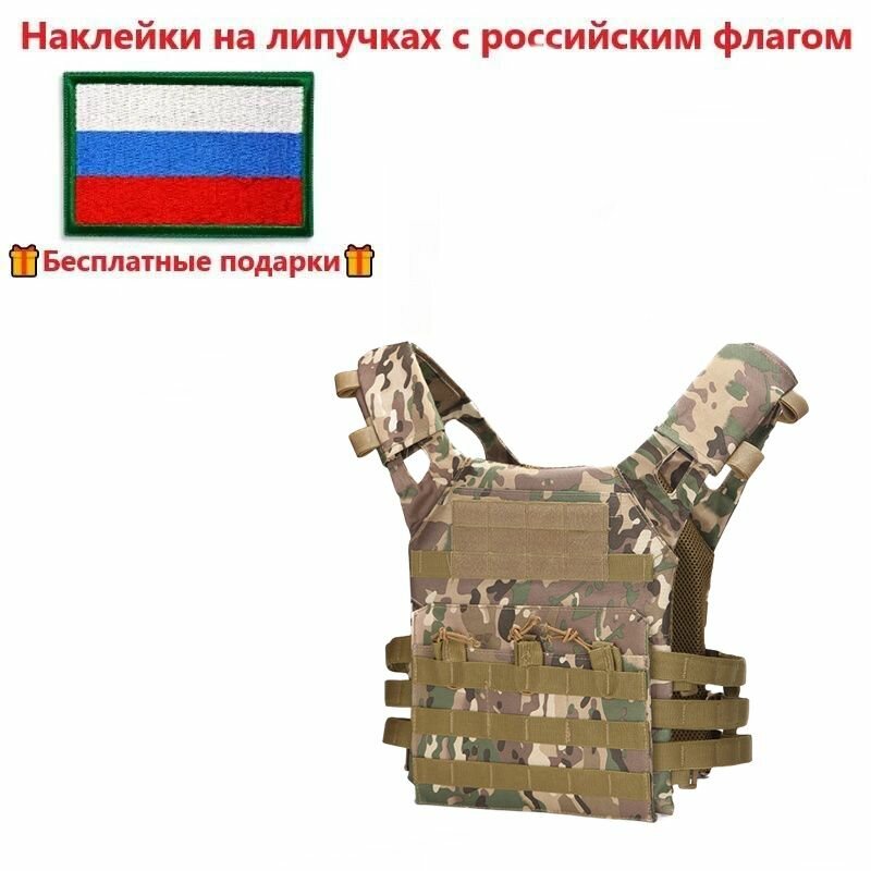 Многофункциональное защитное снаряжение дляловит рыбу охоты на открытом воздухе, тактический жилет для страйкбола и пейнтбола, разгрузочный жилет, Тактическая форма -kpa