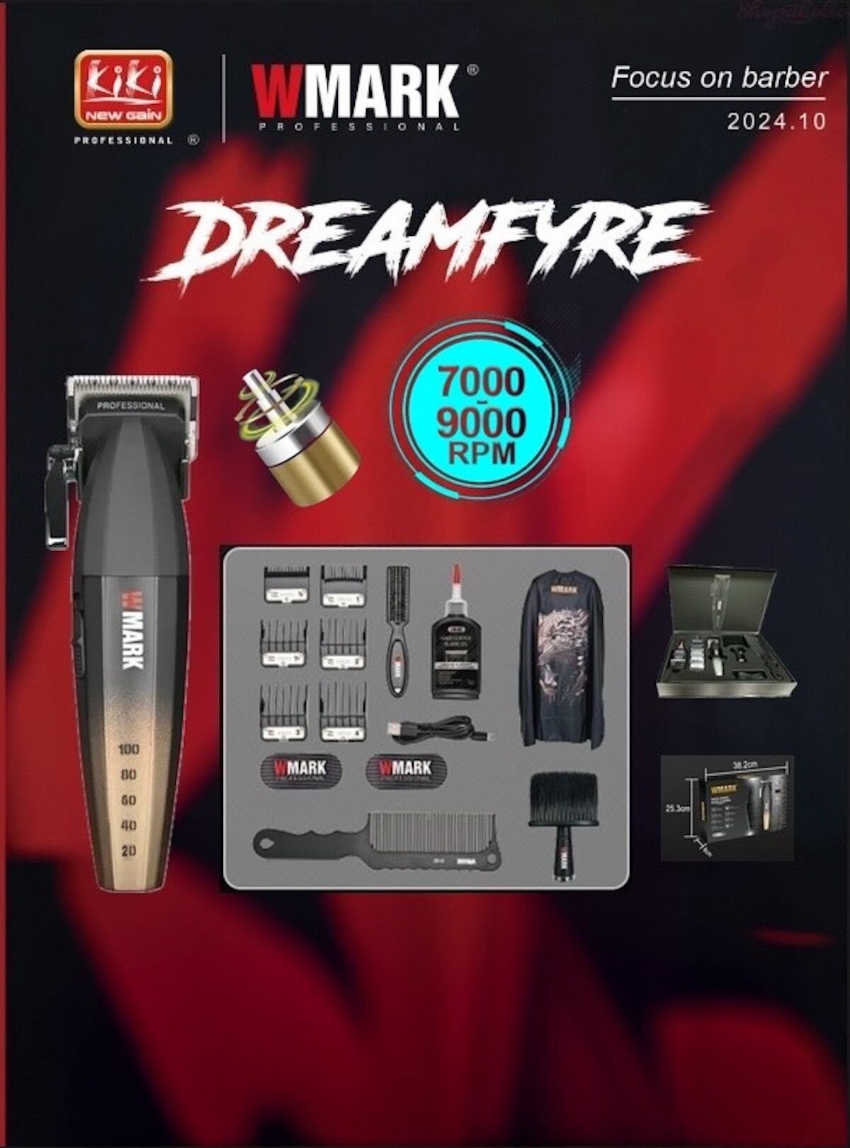 Машинка для стрижки волос WMARK NG-2038