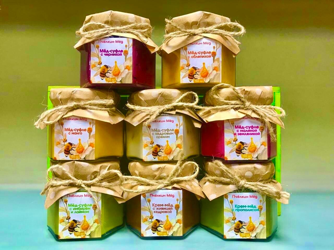 Мед - суфле, медомиксы, набор из 8 банок по 150 гр, стекло.