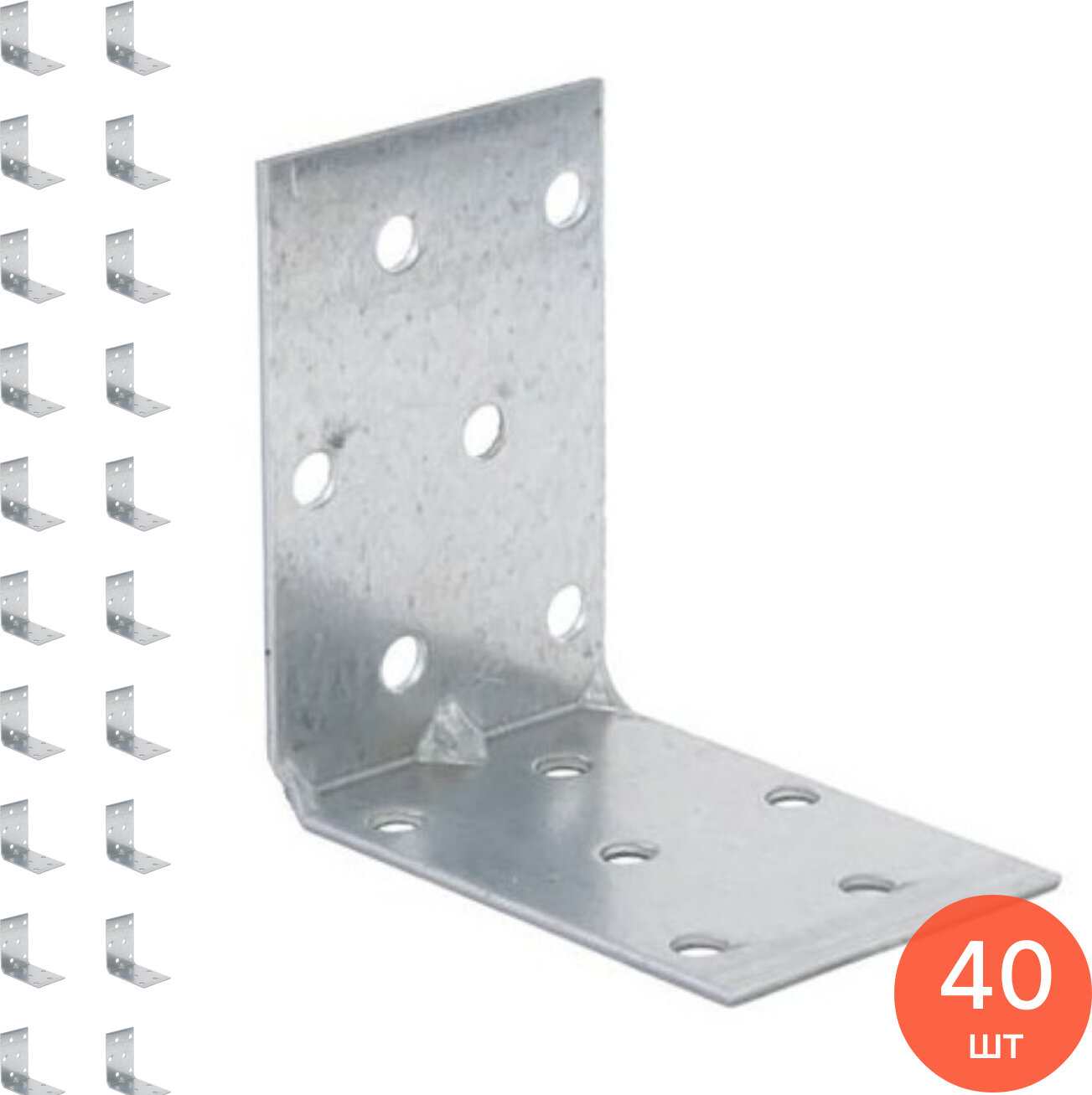 Крепежный уголок Rock Solid Connection / Рок Солид Конекшн усиленный, из оцинкованной стали, серый, 60х60х40х1.5мм / строительство и ремонт (комплект из 40 шт)
