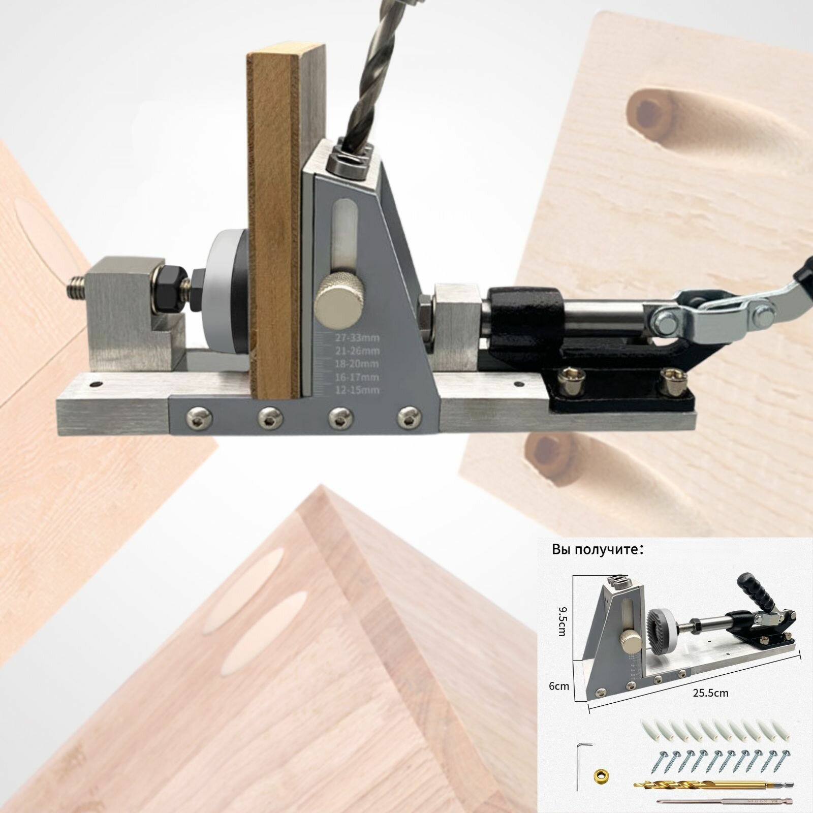 Кондуктор под косой шуруп с автозажимом / Шаблон для сверления наклонных отверстий под углом 15 градусов