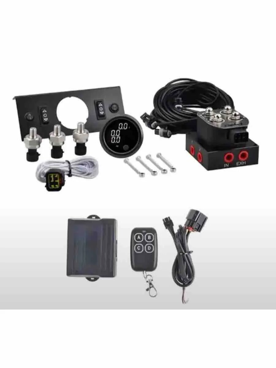 Управление пневмоподвеской с пультом