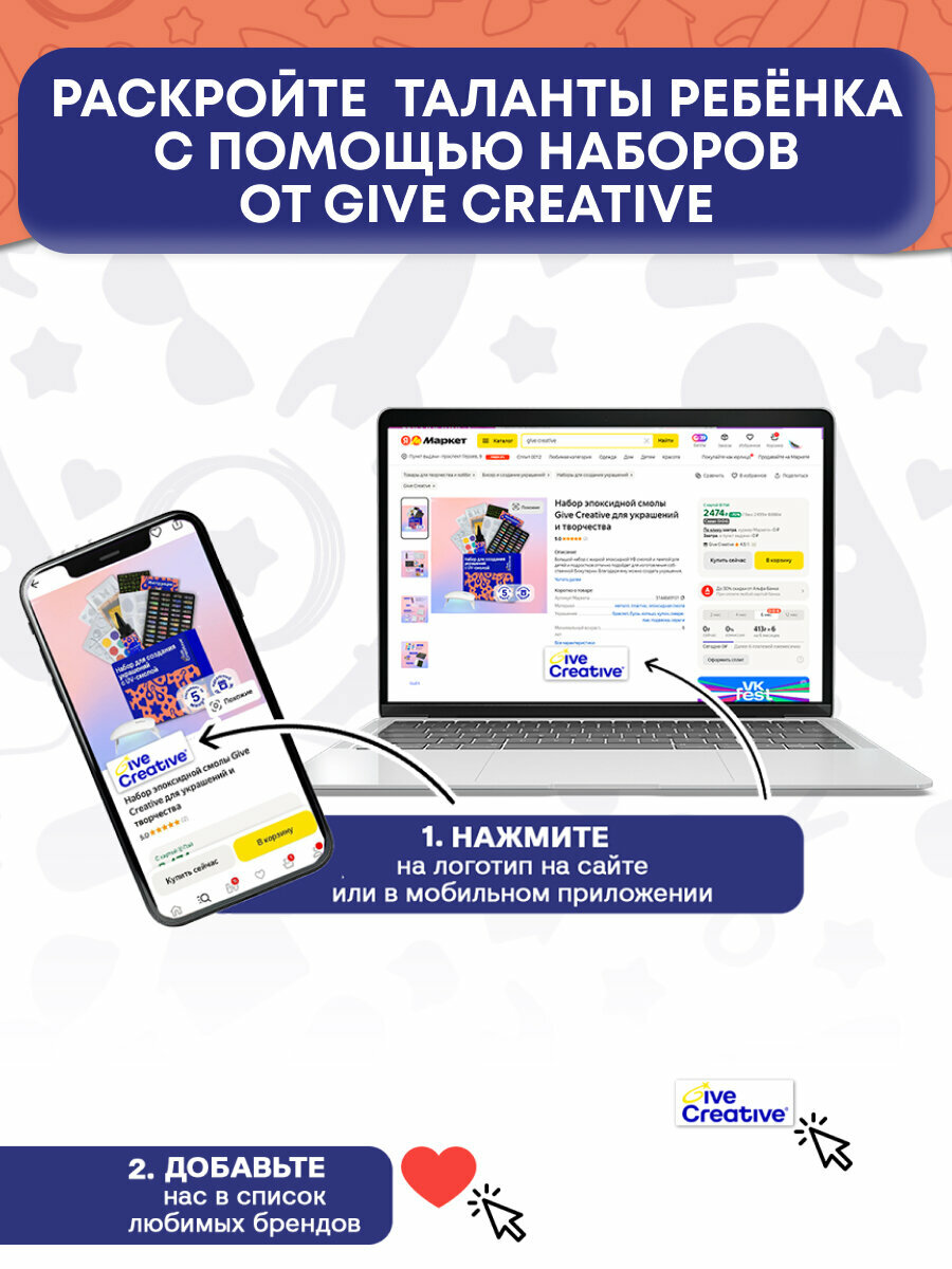 3D Ручка, 3D, пластик, PCL, холодная печать, автоматическая подача