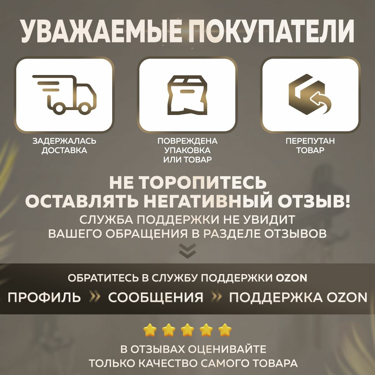 Полусфера для фитнеса — фото 1