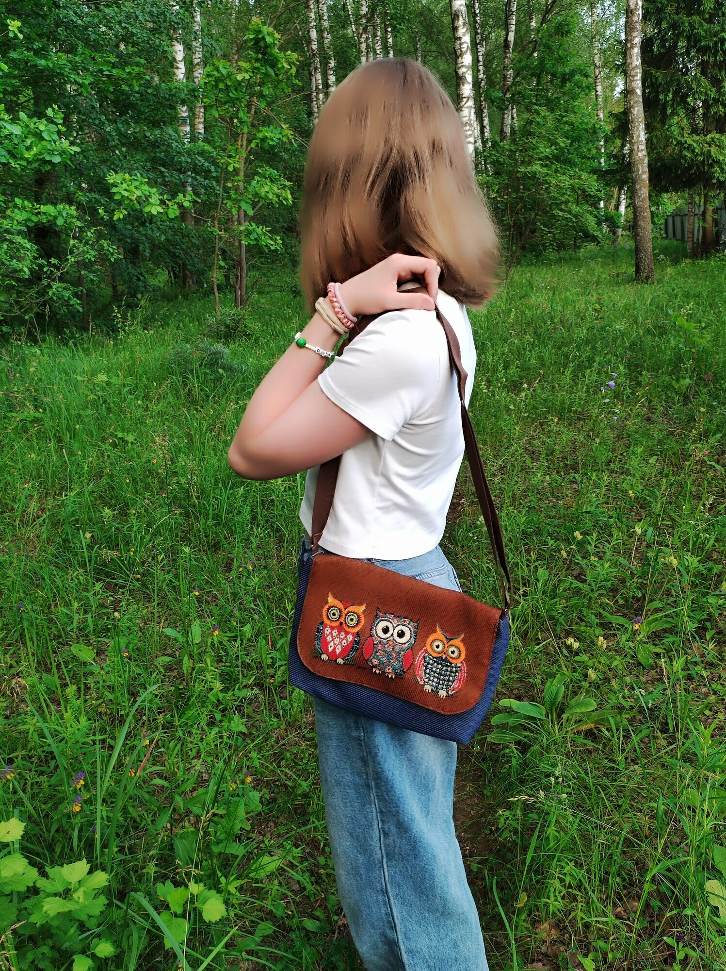 Сумка шоппер  Прогулка