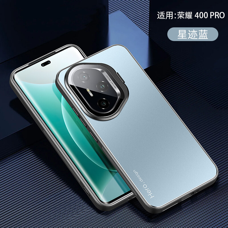 Подходит для Honor 400 Pro / Хонор 400 Про Чехлы для телефонов Объектив с невидимым кронштейном все включено, Хонор 400 Про, защитное стекло, матовая поверхность,360° Полная защита, накладка, металл